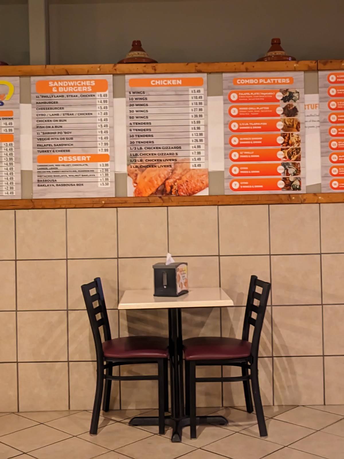 Menu at Boeshreen cafe, Columbia, Decker Blvd