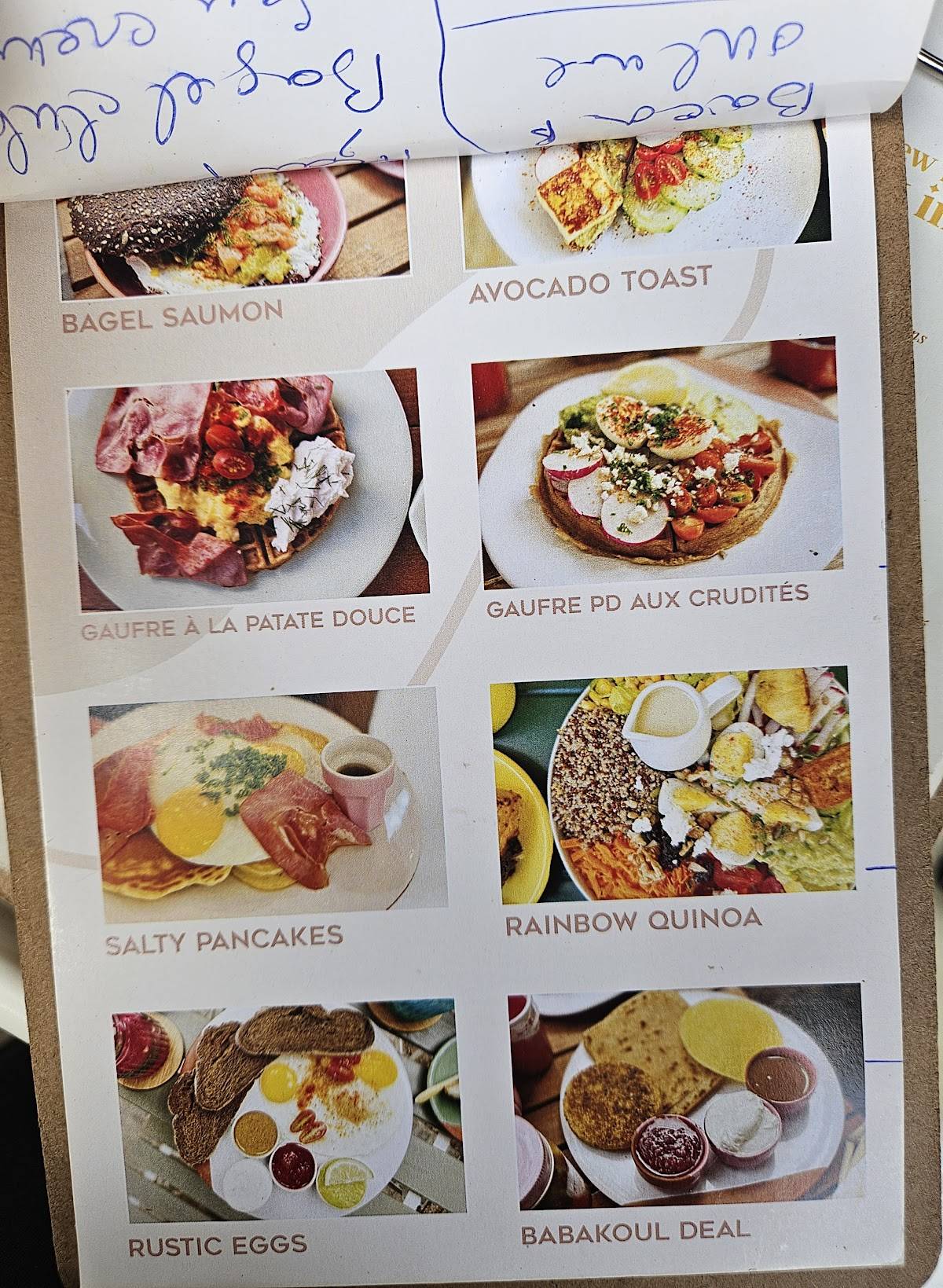 Menu au Boho Café, Rabat