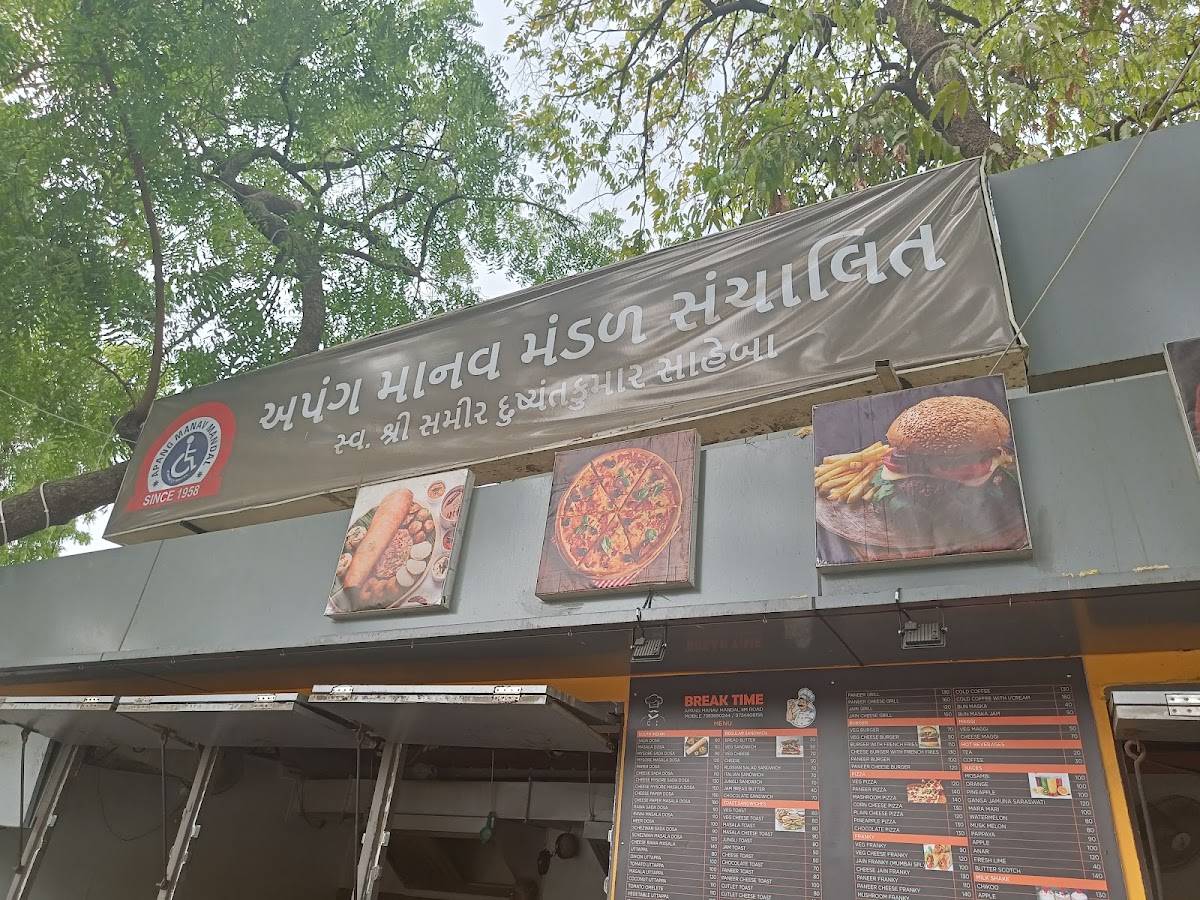 Menu at Break Time, Ahmedabad, 2GHR+W63
