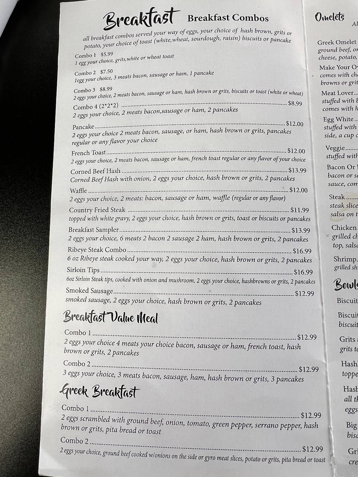Menu at Breakfast Club Cafe, Harahan, Jefferson Hwy