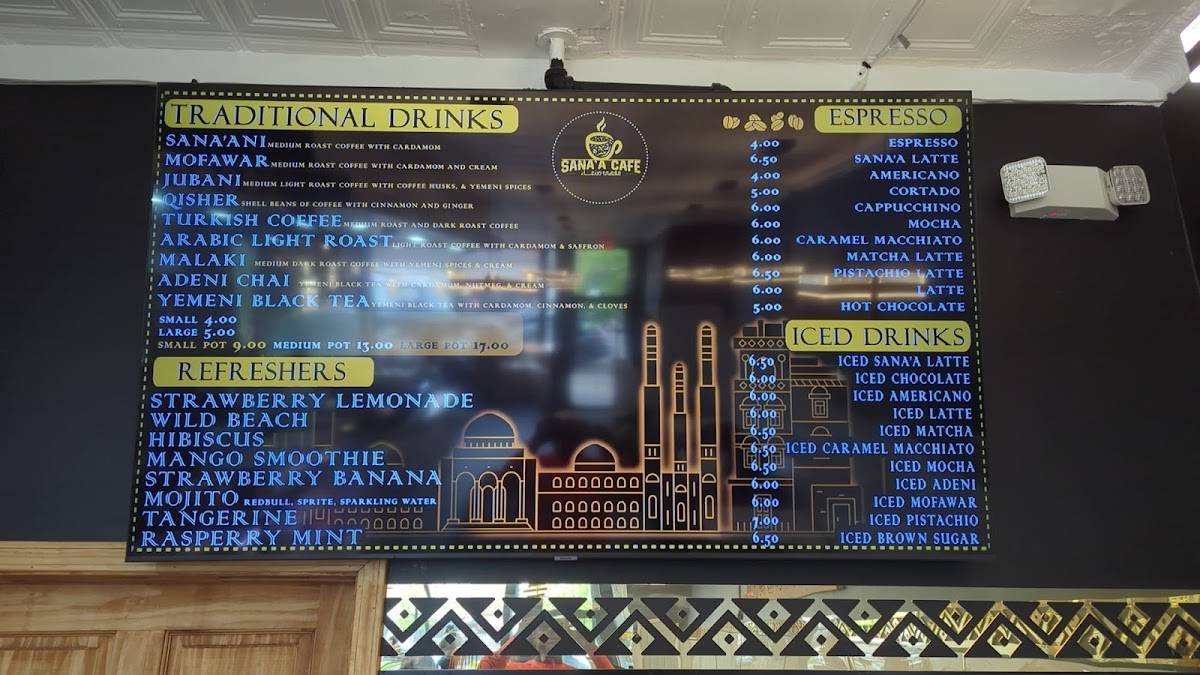 Menu at Sana'a Cafe, Buffalo