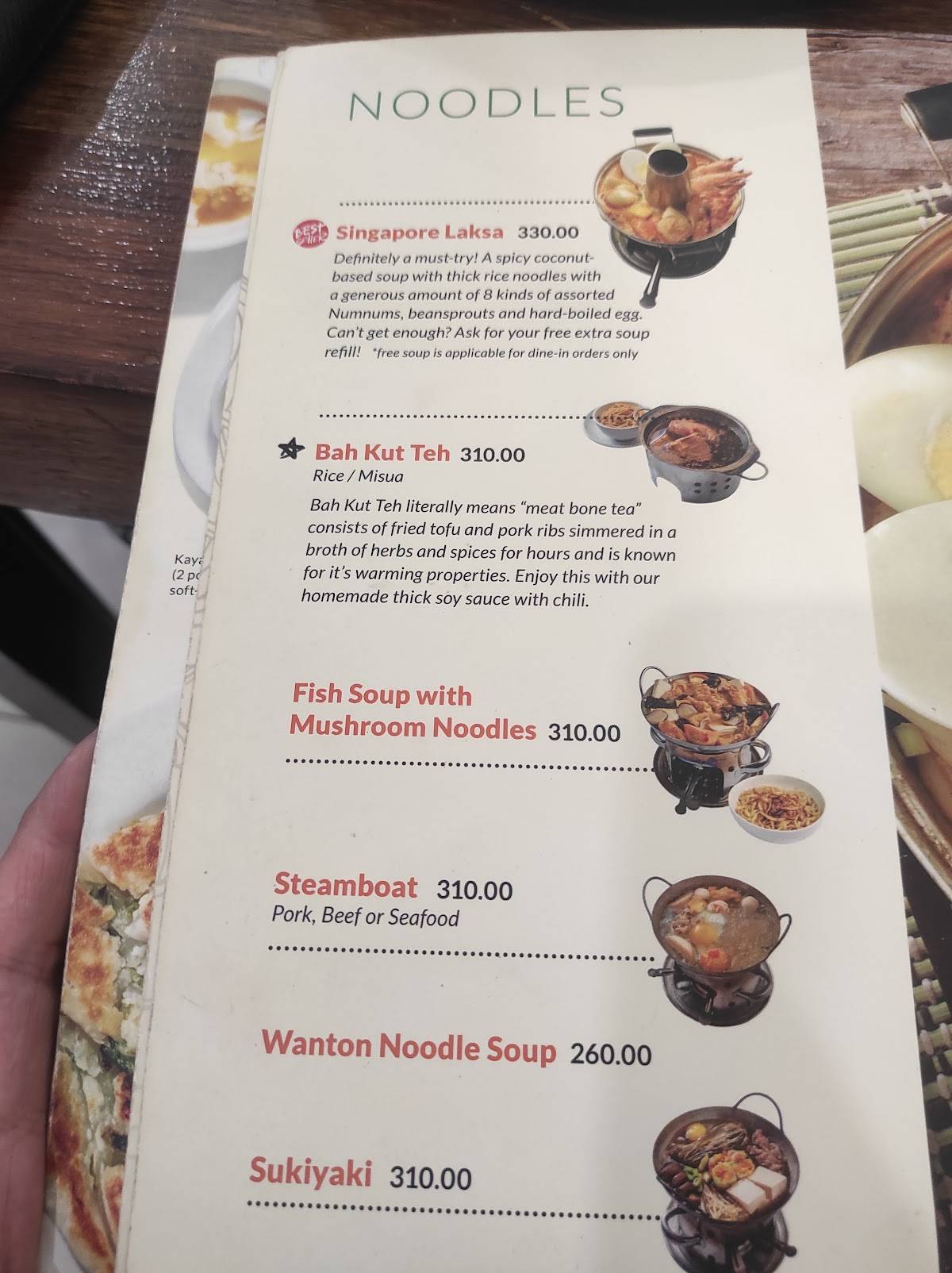 Menu at Bugis Chomp Chomp restaurant, Quezon City, 207 C Banawe St