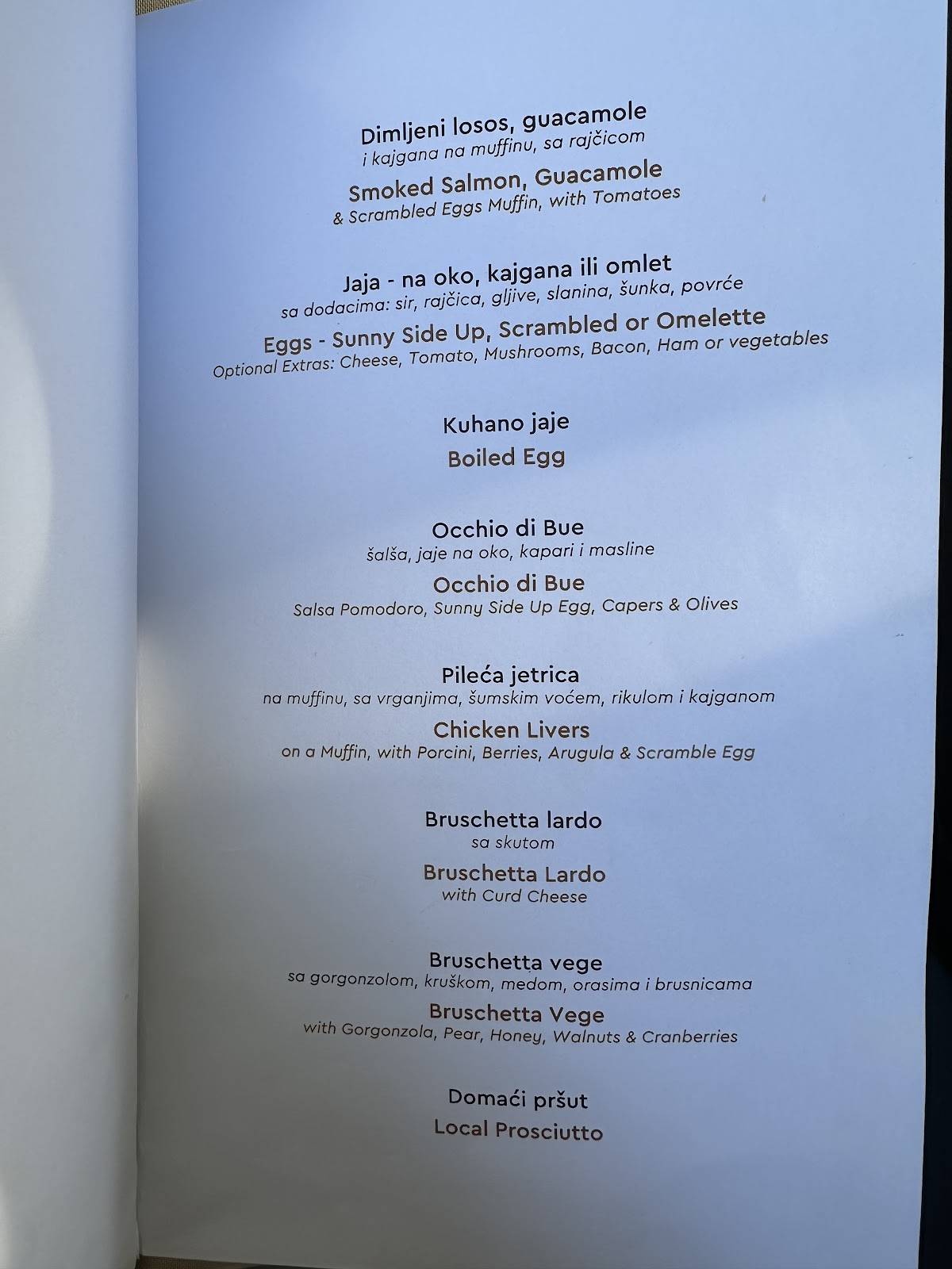 Menu at Buta restaurant, Šibenik