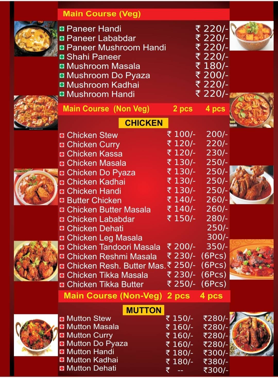 Menu at Bypass Dhaba, India, Tinpulia mor