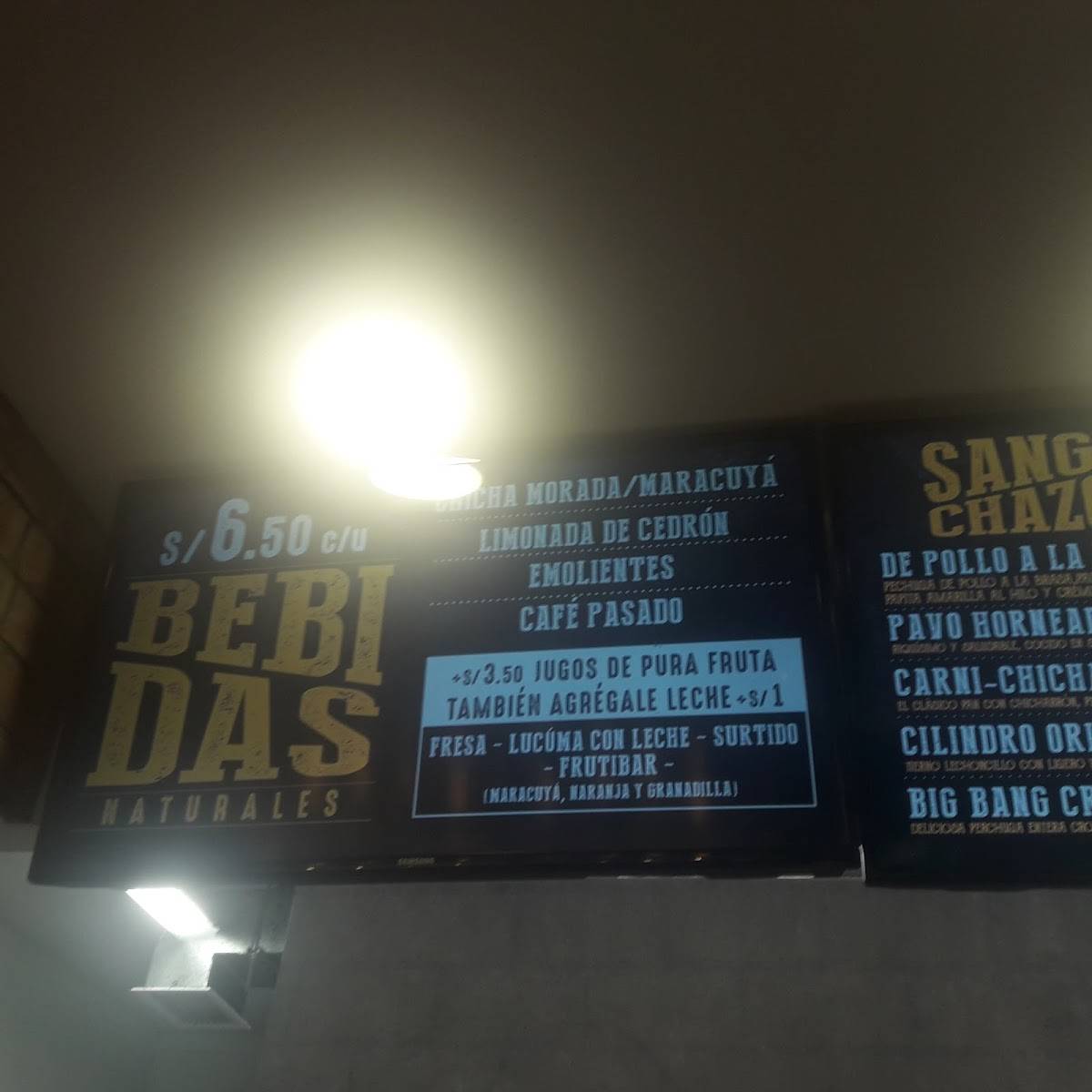 Carta de CARNIBAR, Santiago de Surco, Av. Javier Prado Este 4200