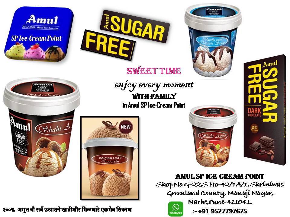 Menu at Amul Ice cream Parlour, Pune, G-306