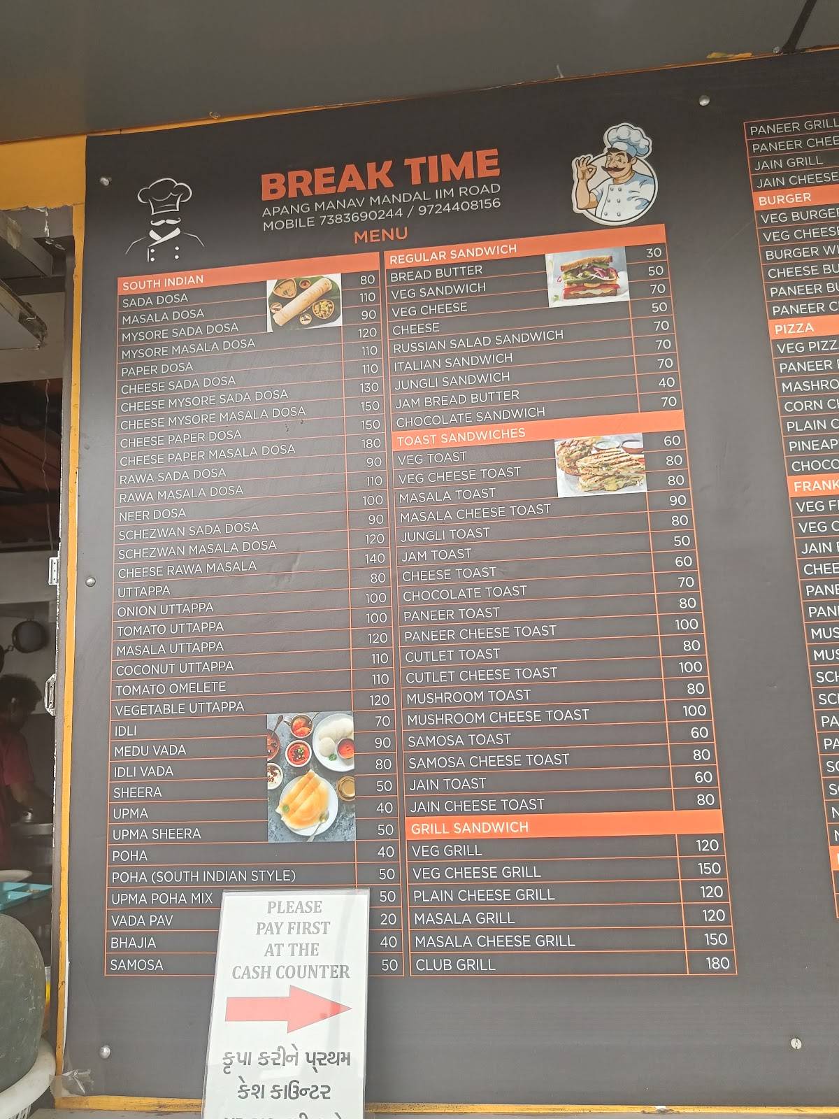 Menu at Break Time, Ahmedabad, 2GHR+W63