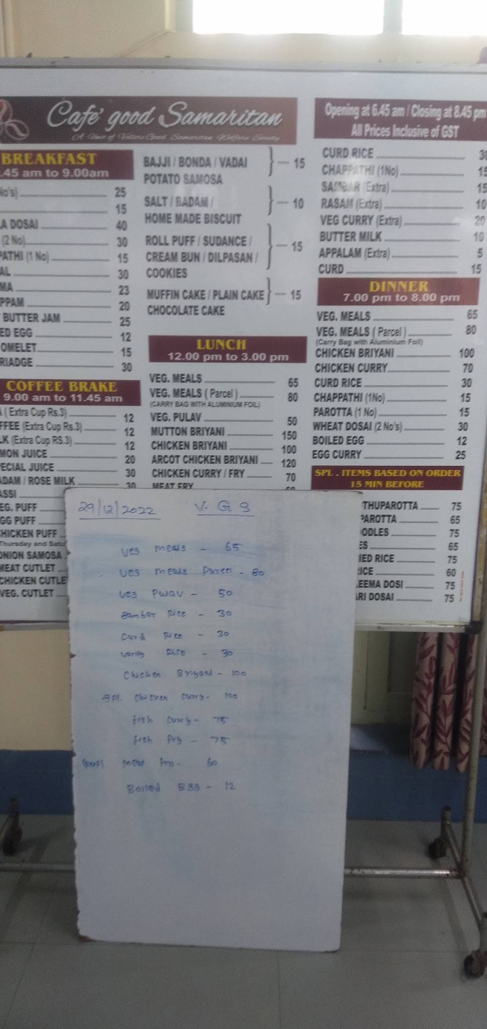 Menu at Cafe Good Samartan CMC Canteen, Vellore