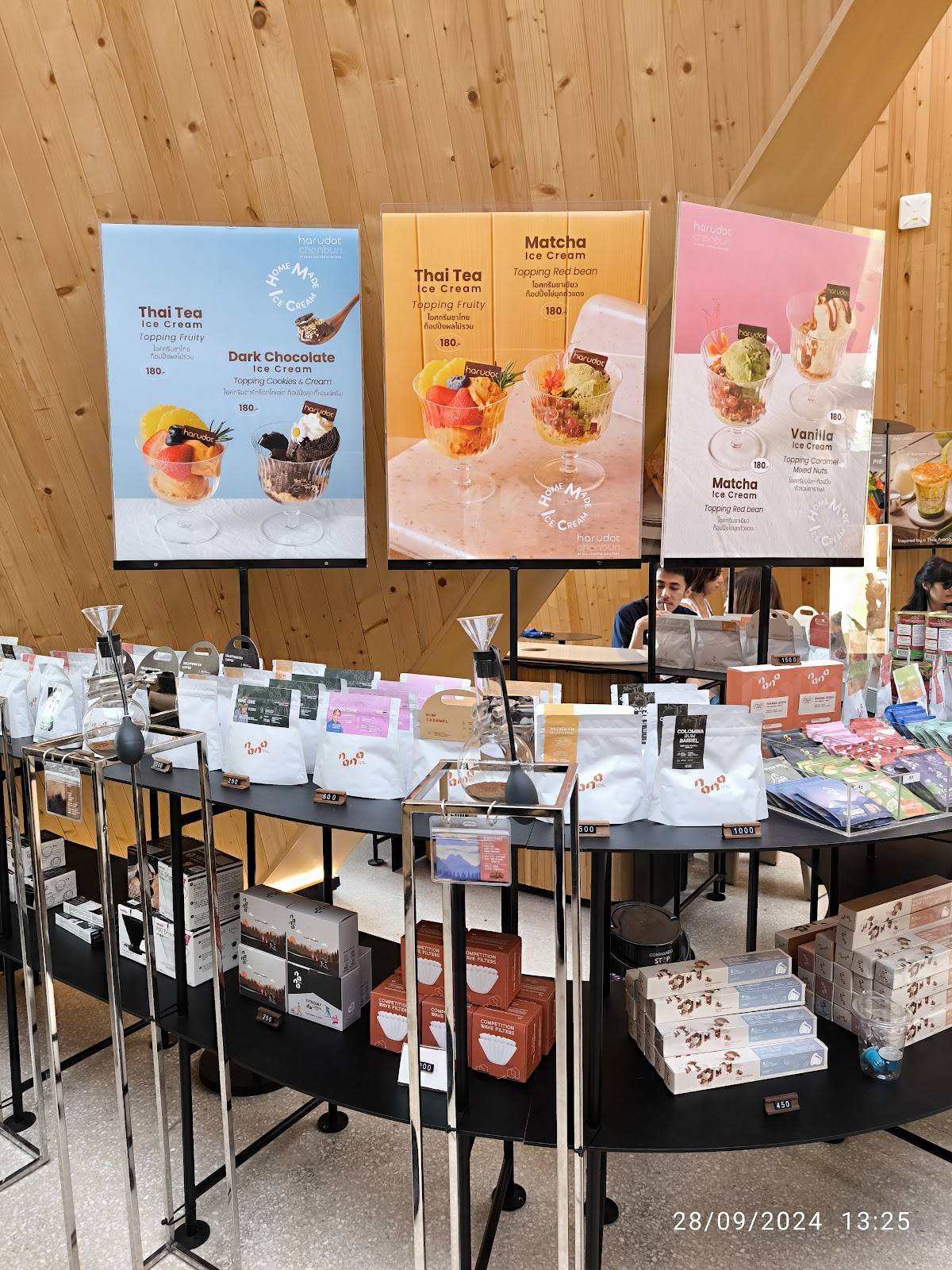 Carta del café Harudot Chonburi by Nana Coffee Roasters, Bang Pla Soi