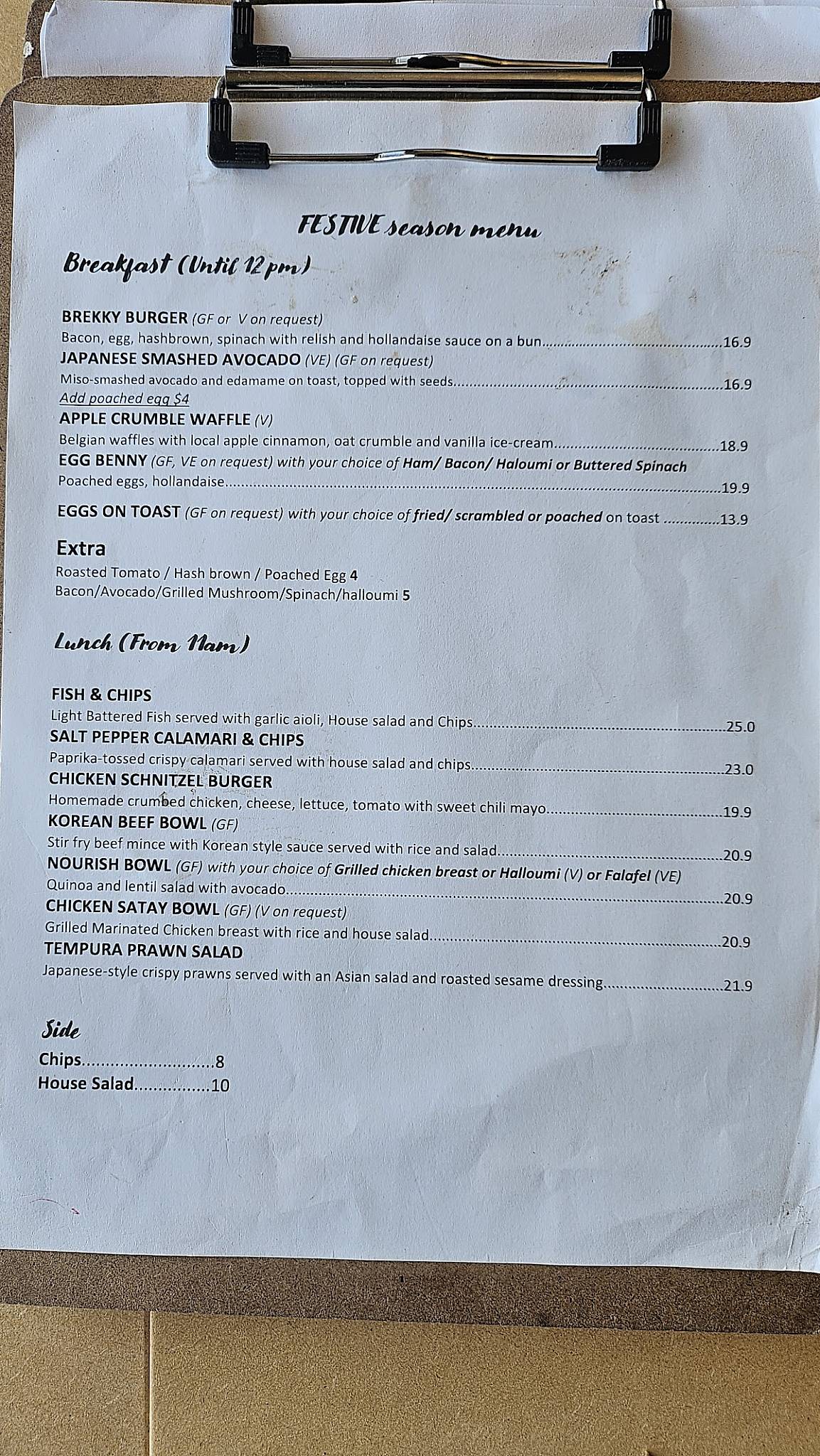 Menu at Kettering Cafe, Kettering