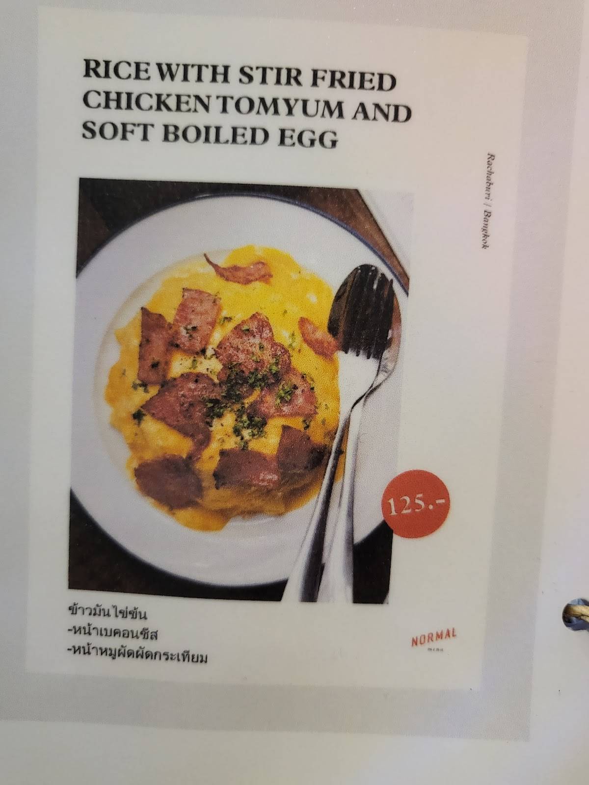 Menu at Normal Cafe, Bangkok