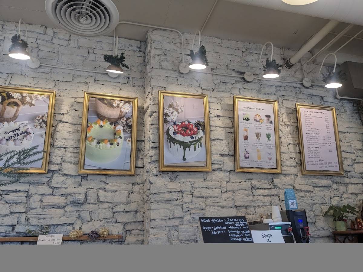 Menu au Café Rì Yuè, Montréal