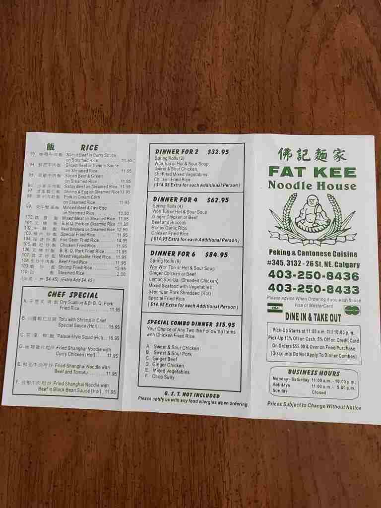 Menu at Fat Kee Noodle House restaurant, Calgary, 26 St NE