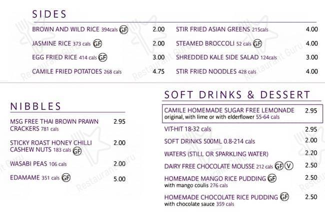 Menu at Camile Artane restaurant, Dublin, 17 Maypark Malahide Rd