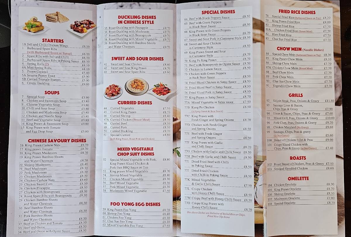 Menu at Canton House restaurant, Ballycastle
