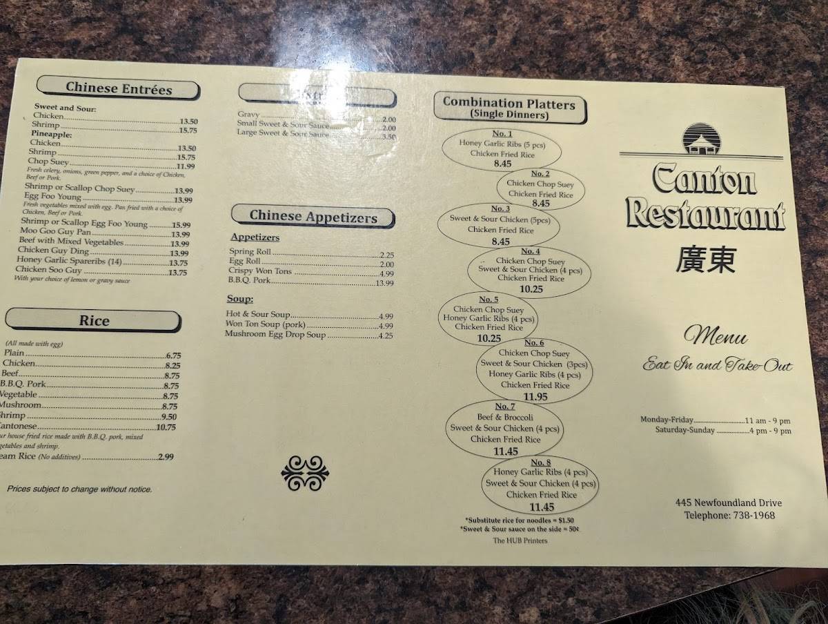 Menu at Canton Restaurant, St. John's, 445 Newfoundland Dr