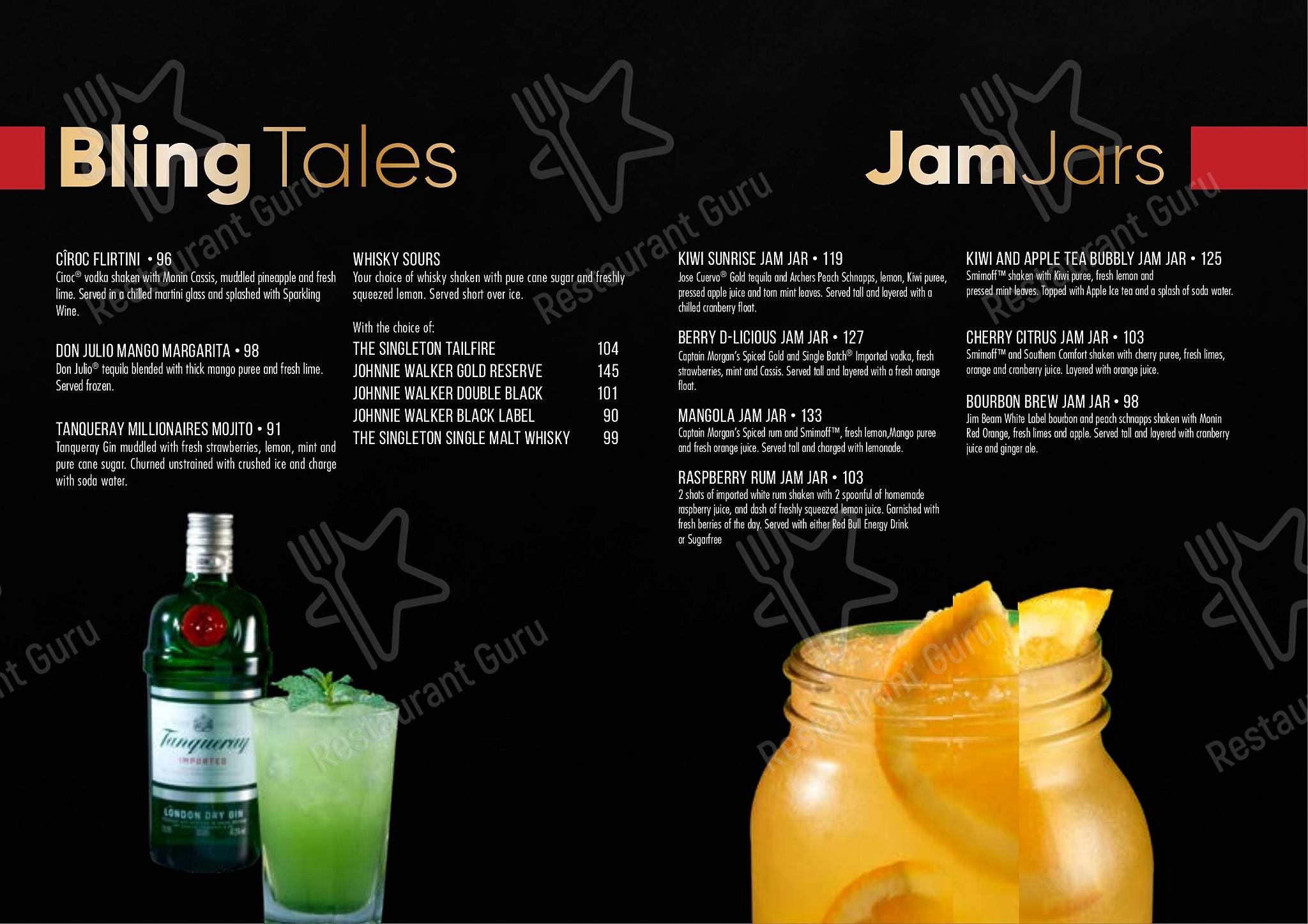 Menu at Cappello umhlanga restaurant, Durban, Shop R 34