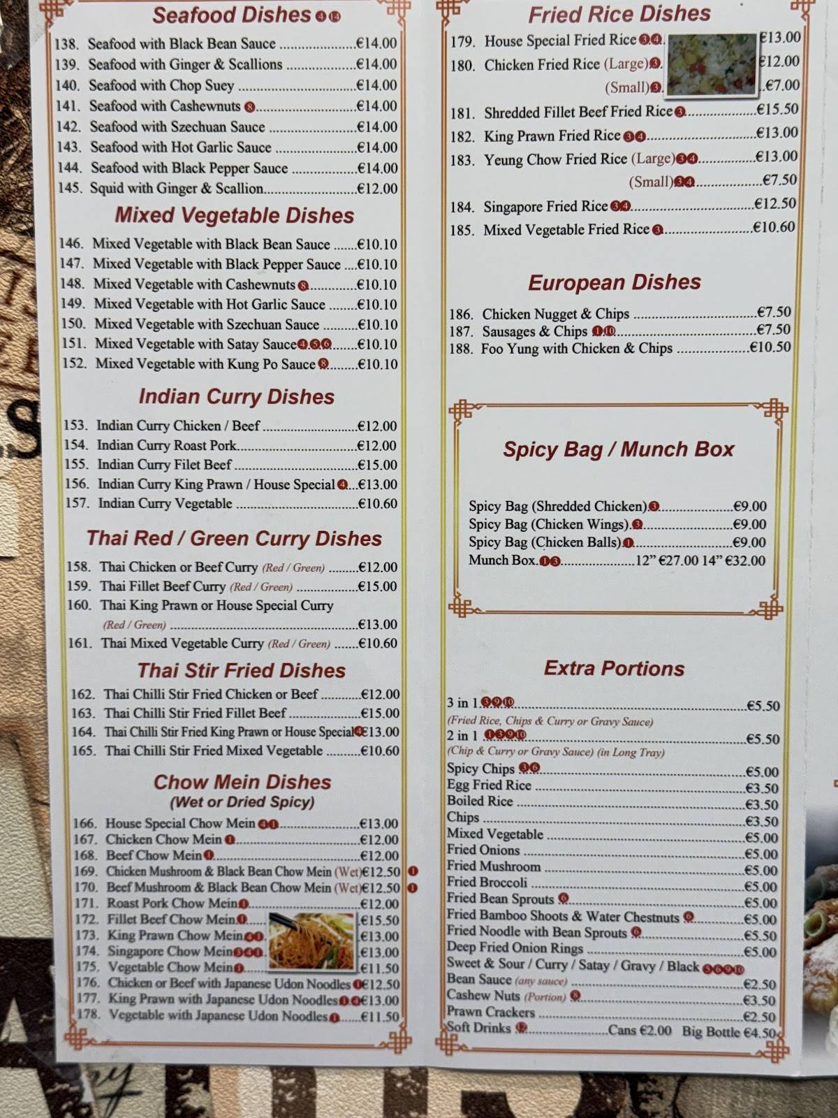 Menu at Ocean Garden restaurant, Castlebar