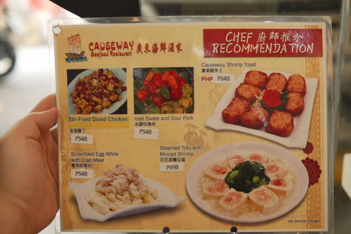 Menu at Causeway Seafood Restaurant Banawe, Quezon City, Banawe St