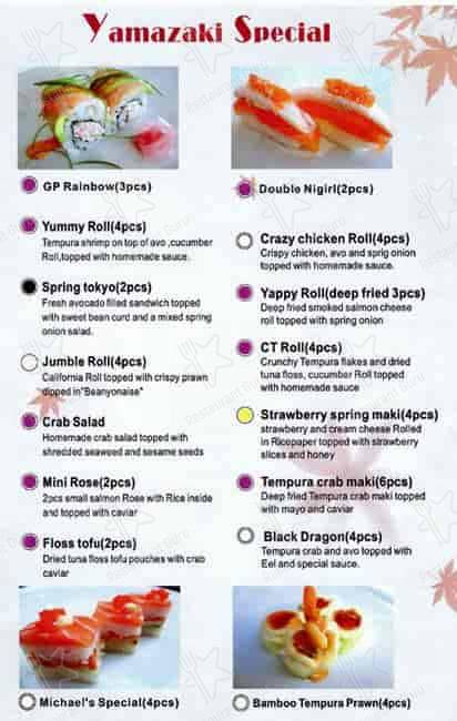 Menu at Yamakado restaurant, Centurion, 3