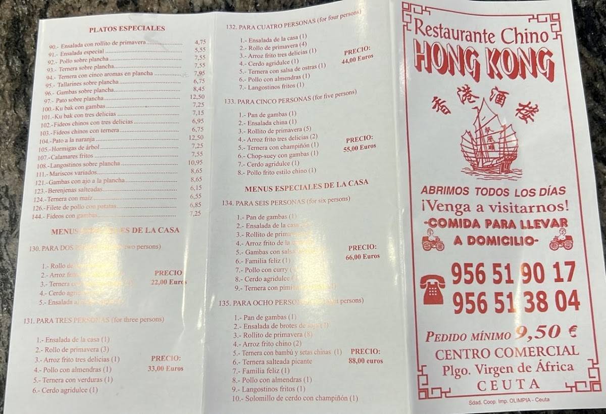 Carta de Restaurante Chino Hong Kong, Ceuta