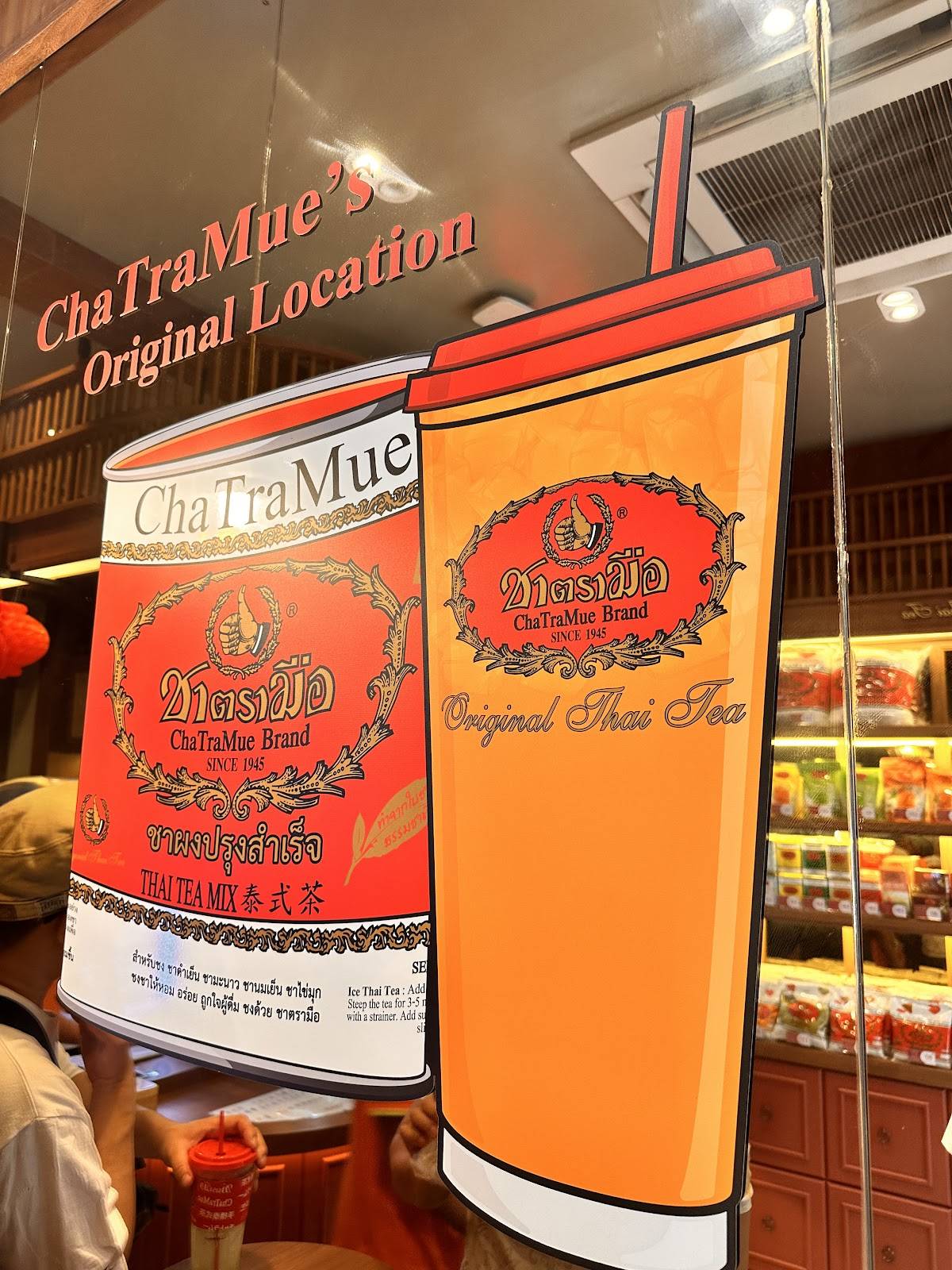 Menu at Cha Tra Mue cafe, Bangkok, 451 Yaowarat Rd