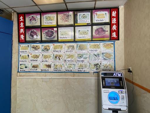 Carta del restaurante Chang He Chinese Kitchen, Atlantic City