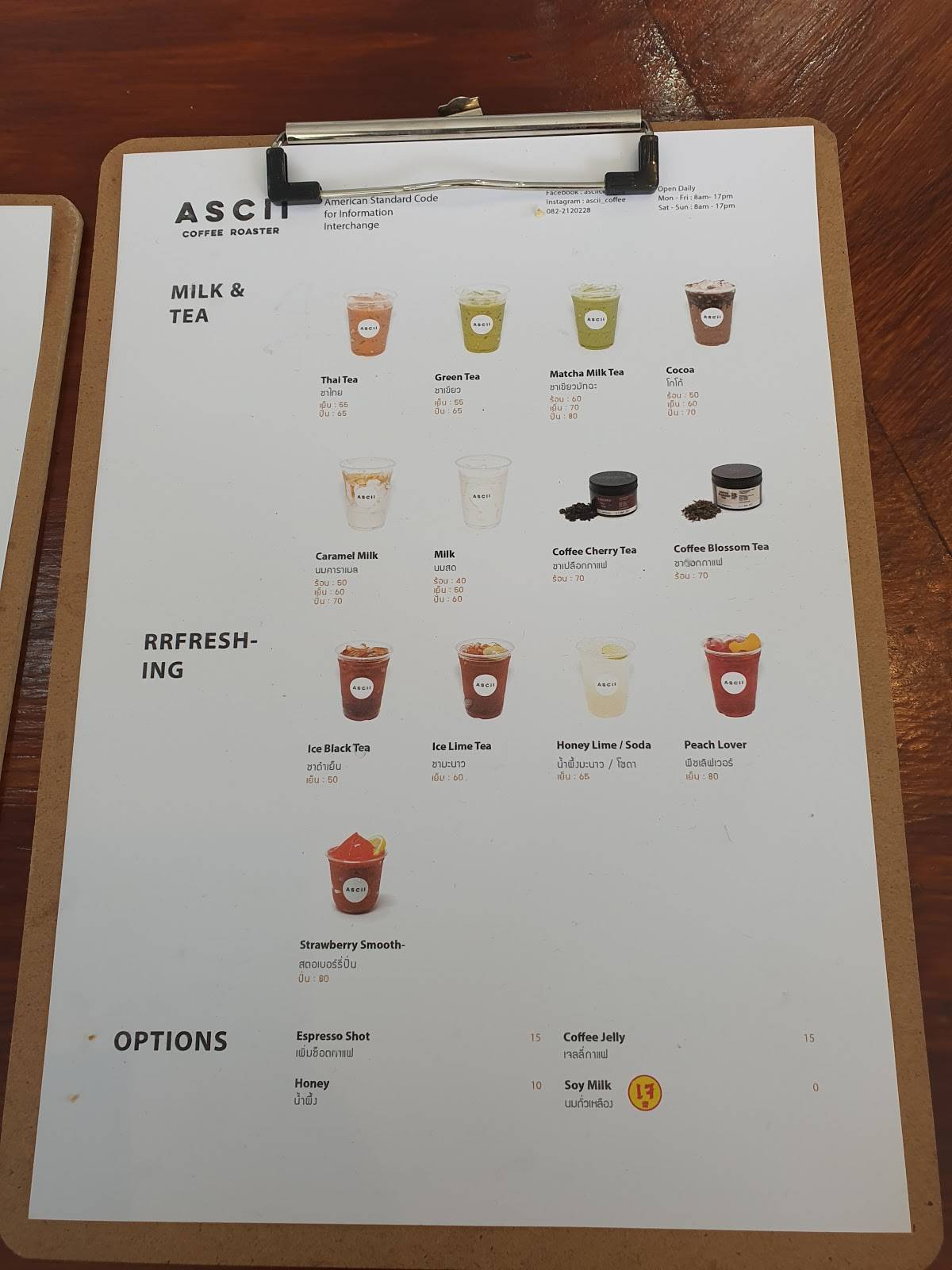 Menu at ASCII Coffee cafe, Chanthaburi