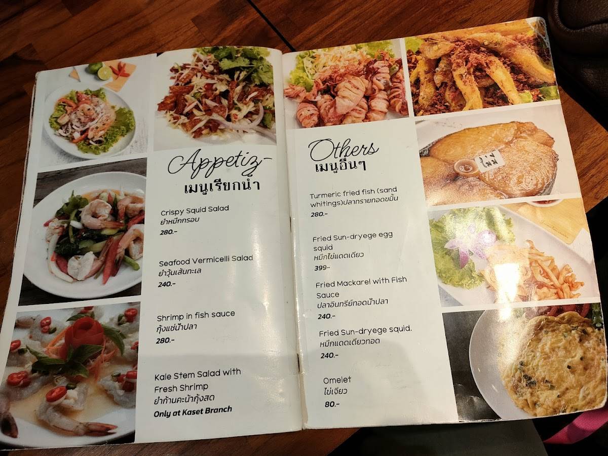 Menu at Chaolay Seafood MBK center (Halal) restaurant, Bangkok, MBK ...