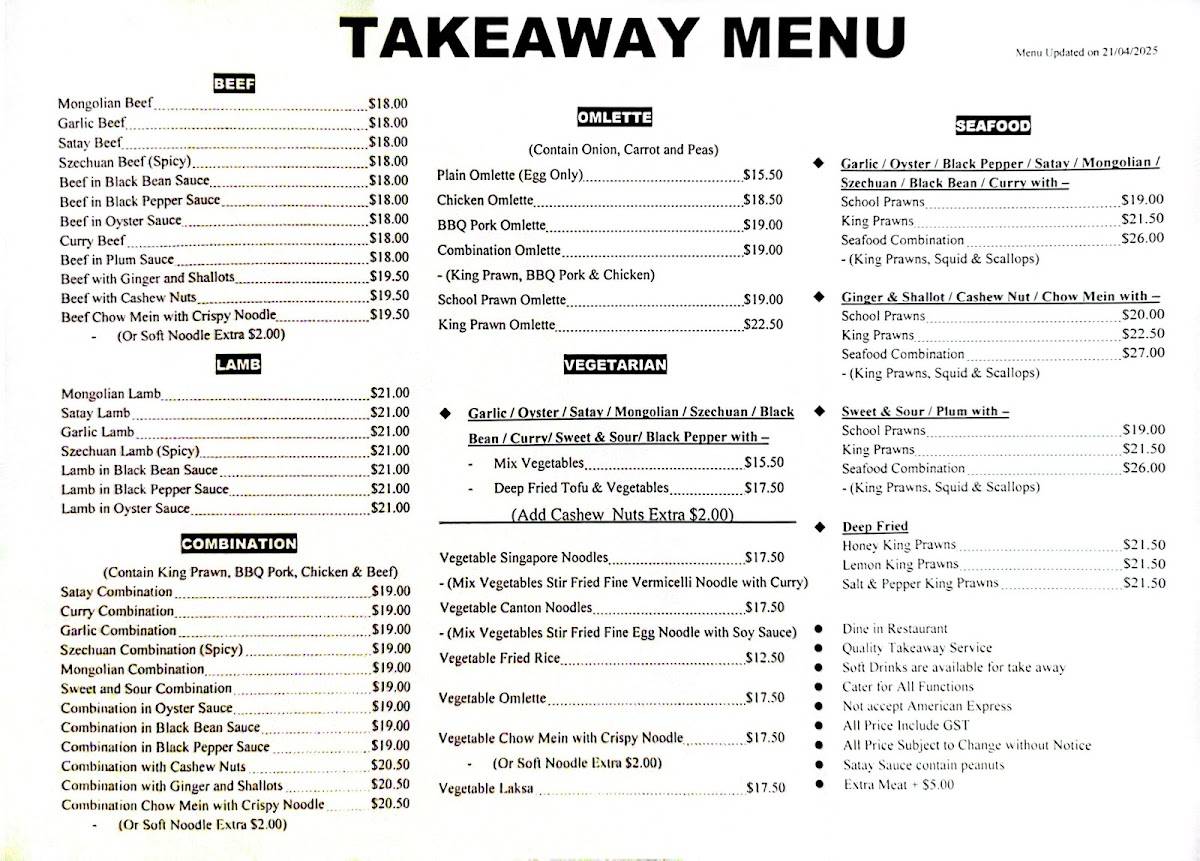 Menu at Chatham Chinese Restaurant, Taree