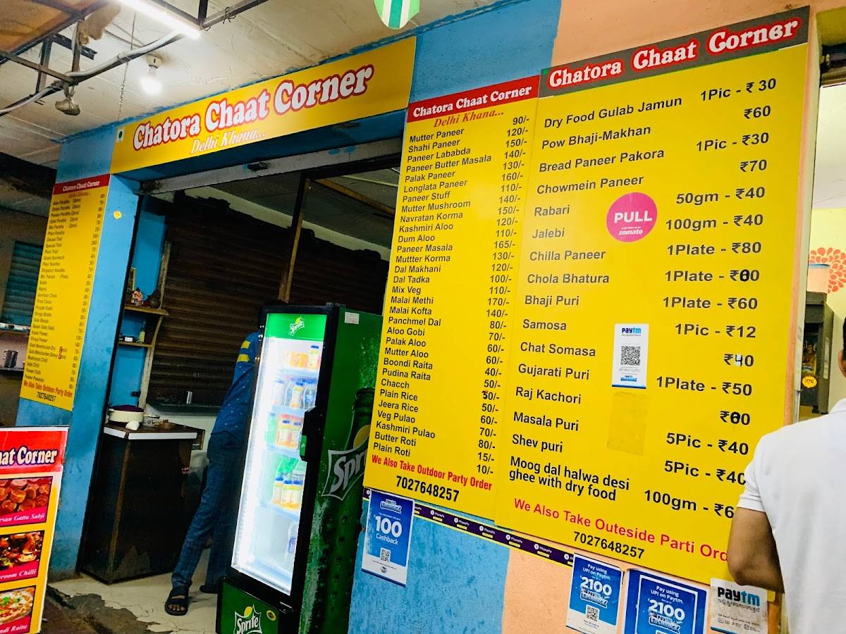 Menu at Chatora Chaat Corner, Bengaluru