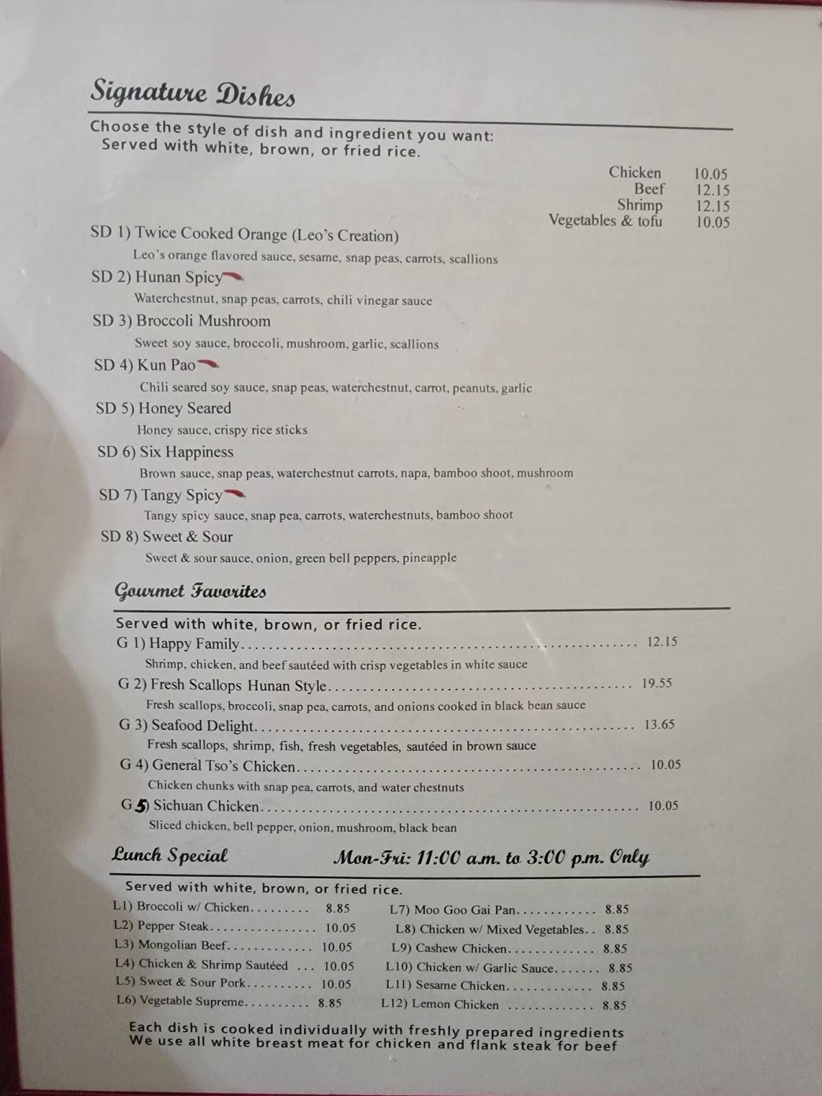 Menu at Chef Leo's China Bistro restaurant, Vidor