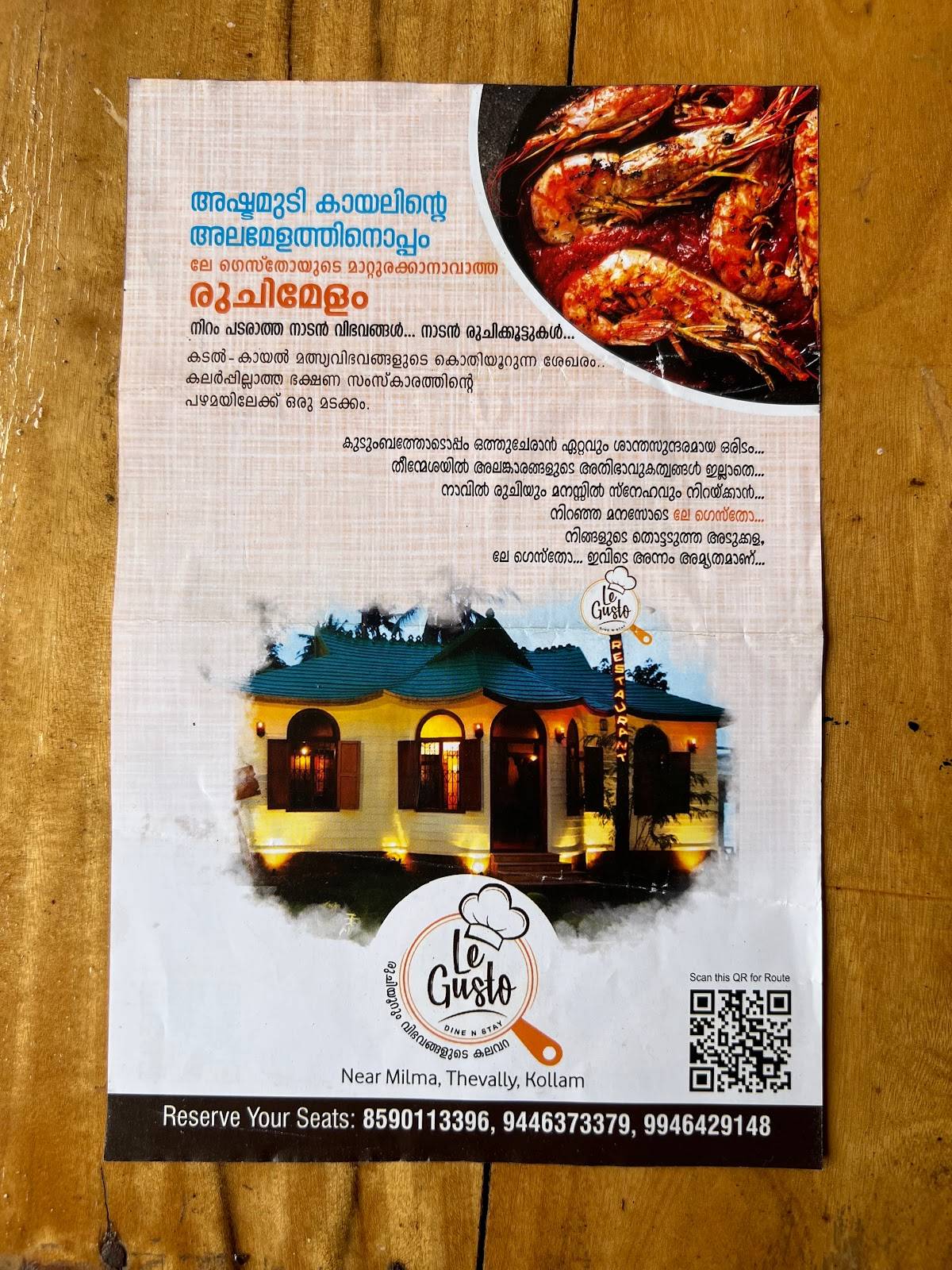 Menu at Chef NalaN Restaurant, Kollam, 4th floor