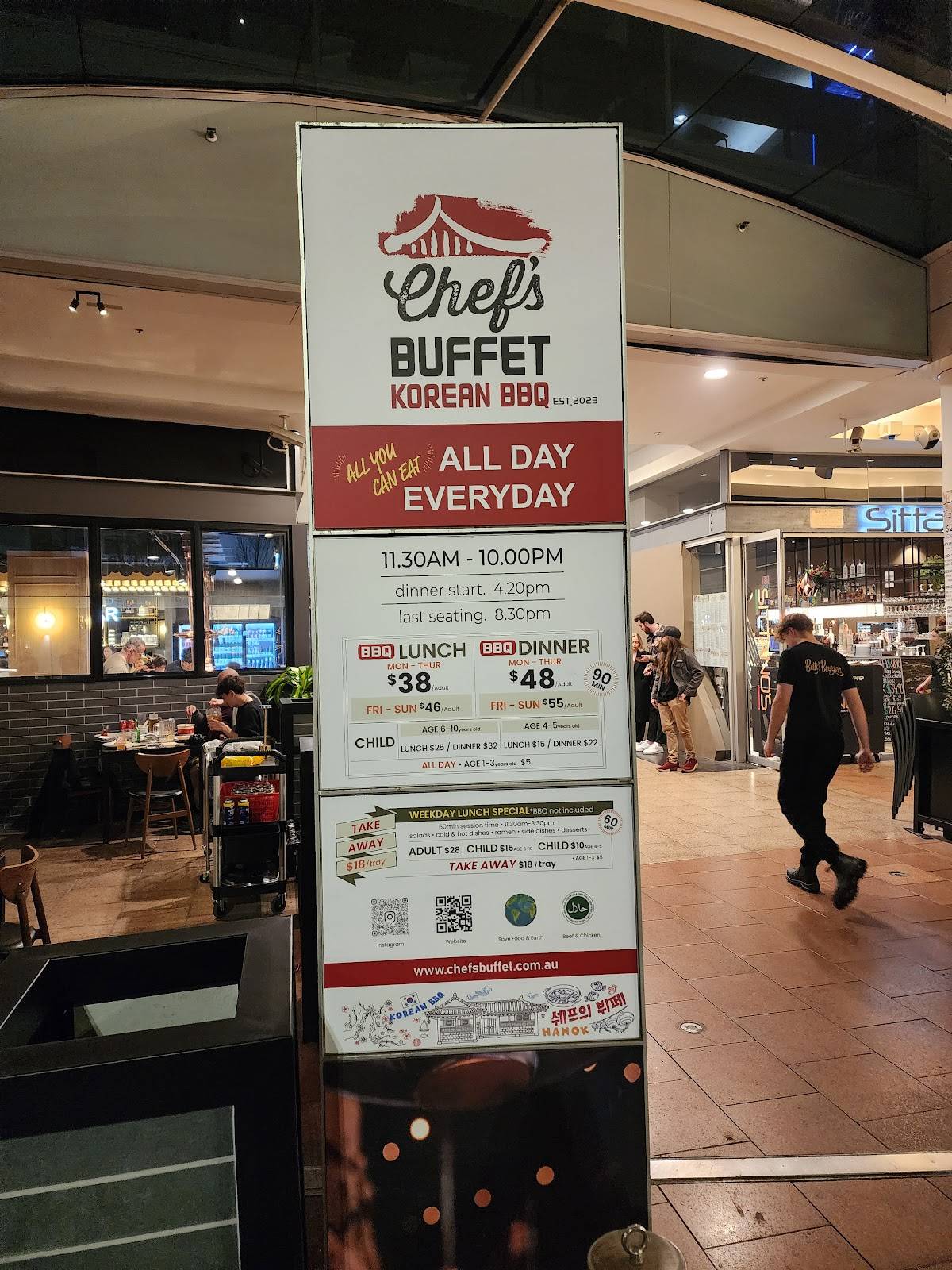 Menu at Chefs Buffet Penrith (Korean BBQ), Penrith