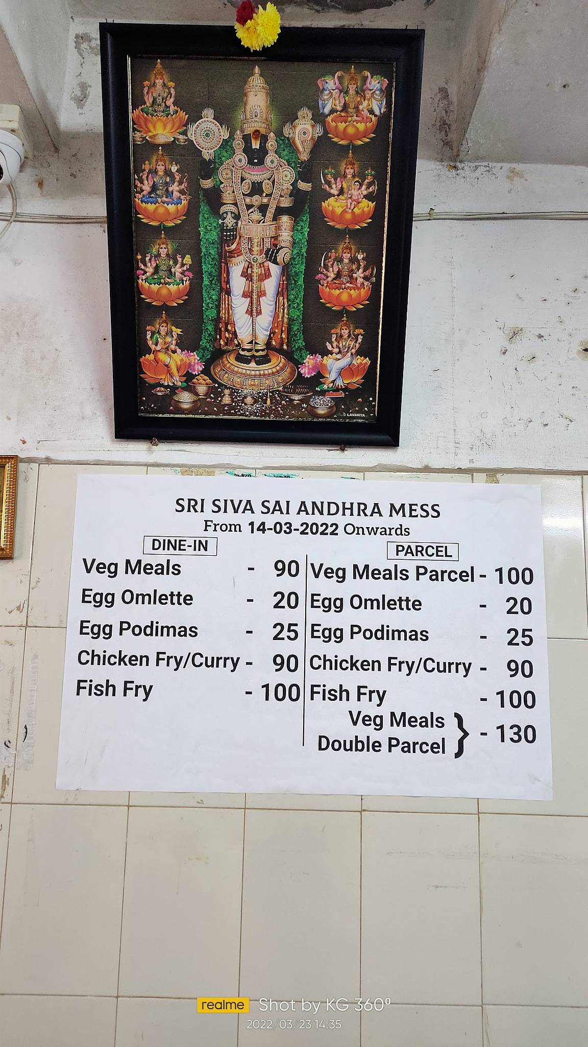 Menu at SRI SIVA SAI ANDHRA MESS, Chennai, 1B