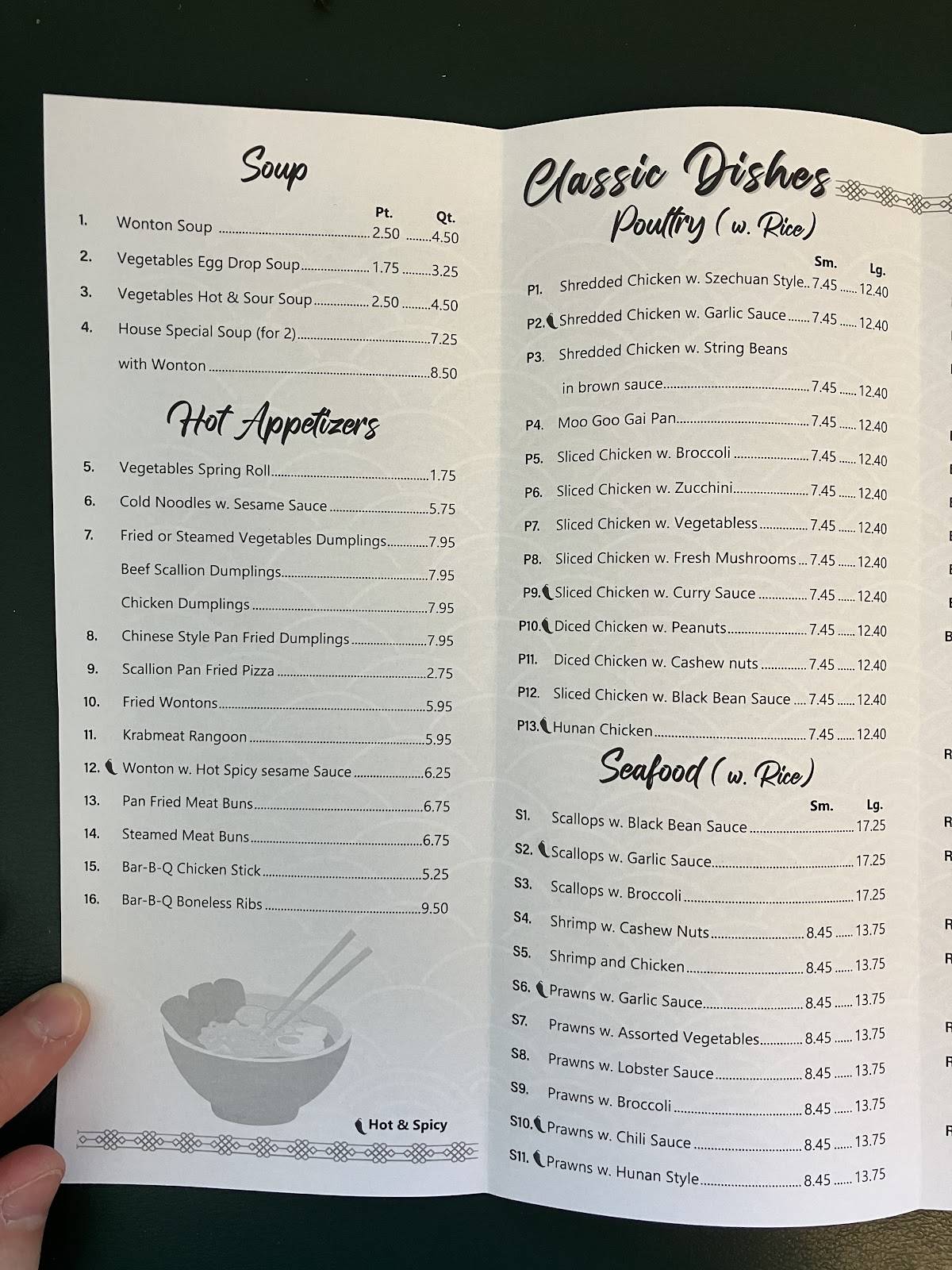 Menu at Chi Lin Restaurant, Merritt Island