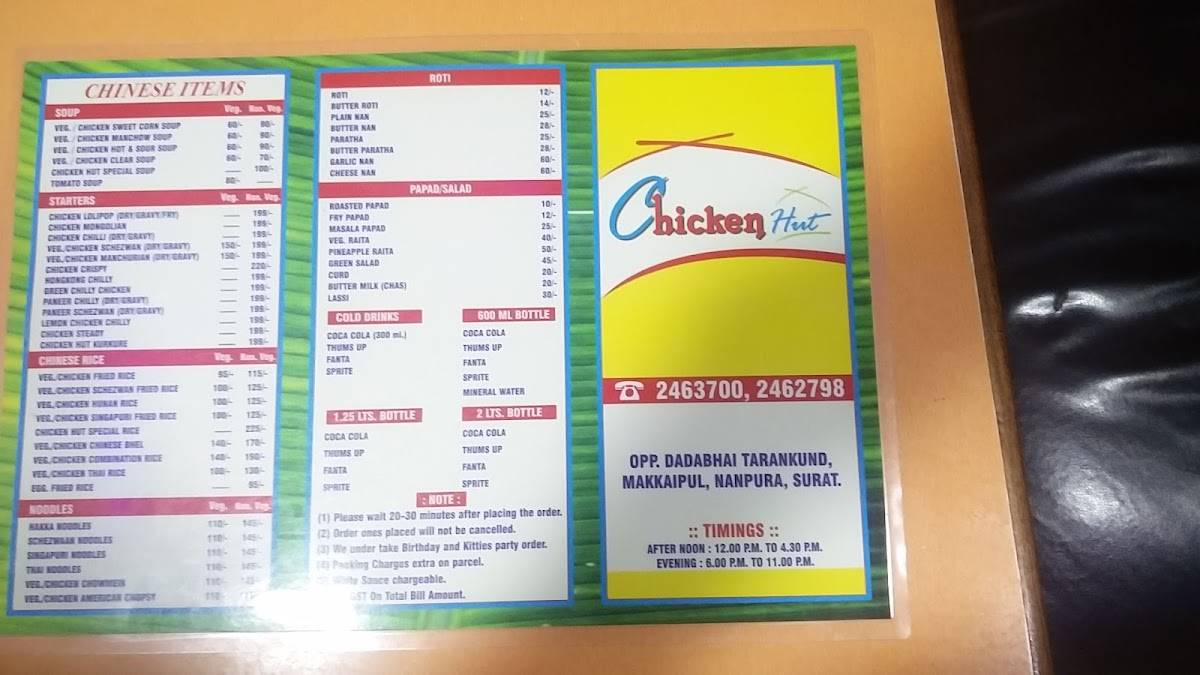 Menu at Chicken hut, Surat, 11