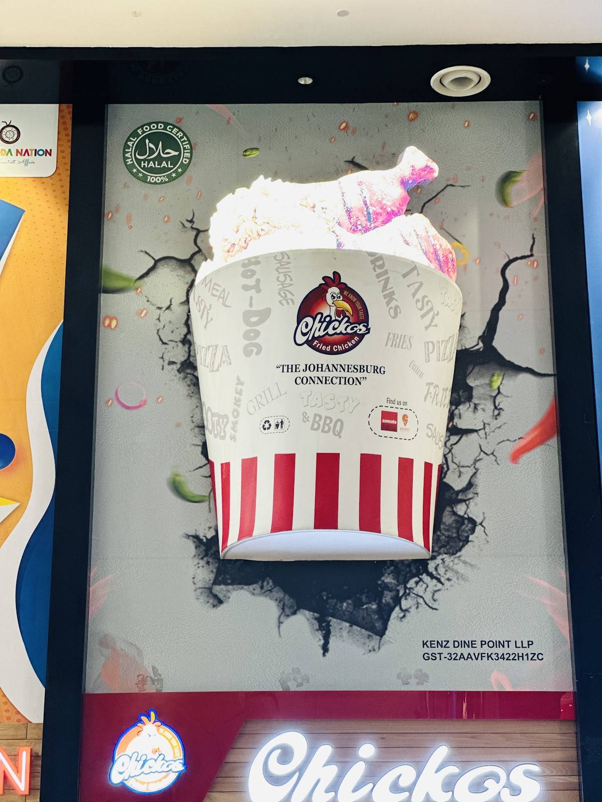 Menu at Chickos fried chicken, Kozhikode, GALLERIA THIRD FLOOR