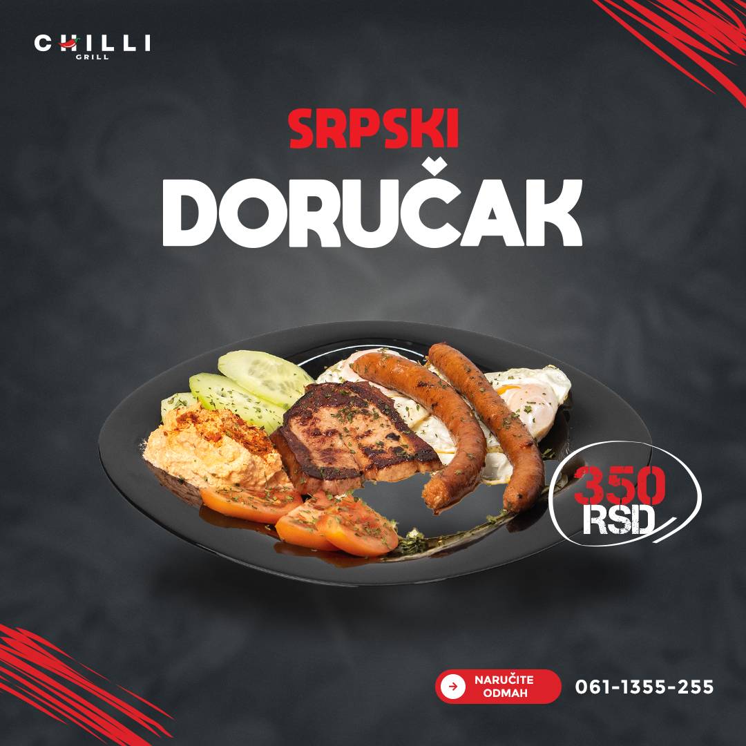 Menu at Chilli Grill restaurant, Kragujevac