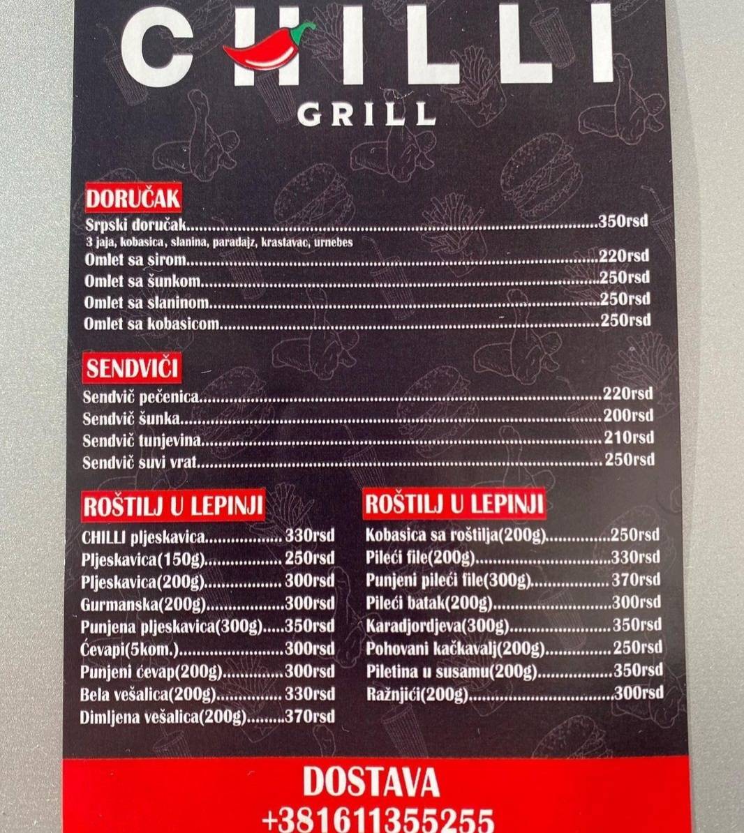Menu at Chilli Grill restaurant, Kragujevac