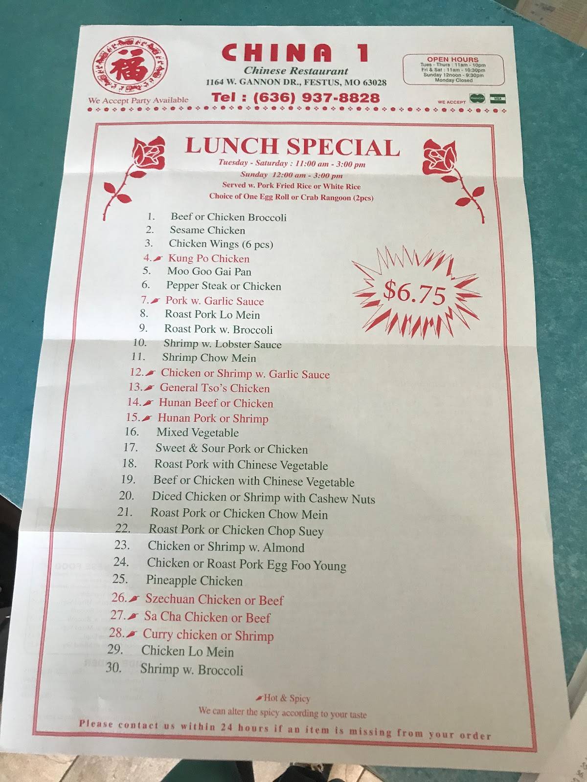 Menu at China 1 restaurant, Festus