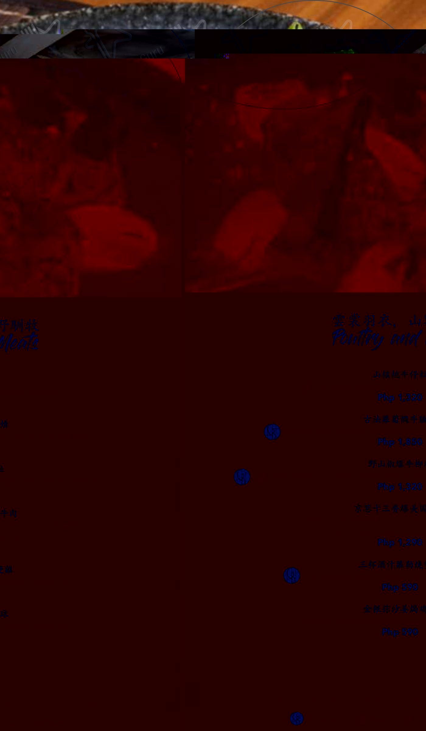 Menu at China Blue By Jereme Leung restaurant, Pasay