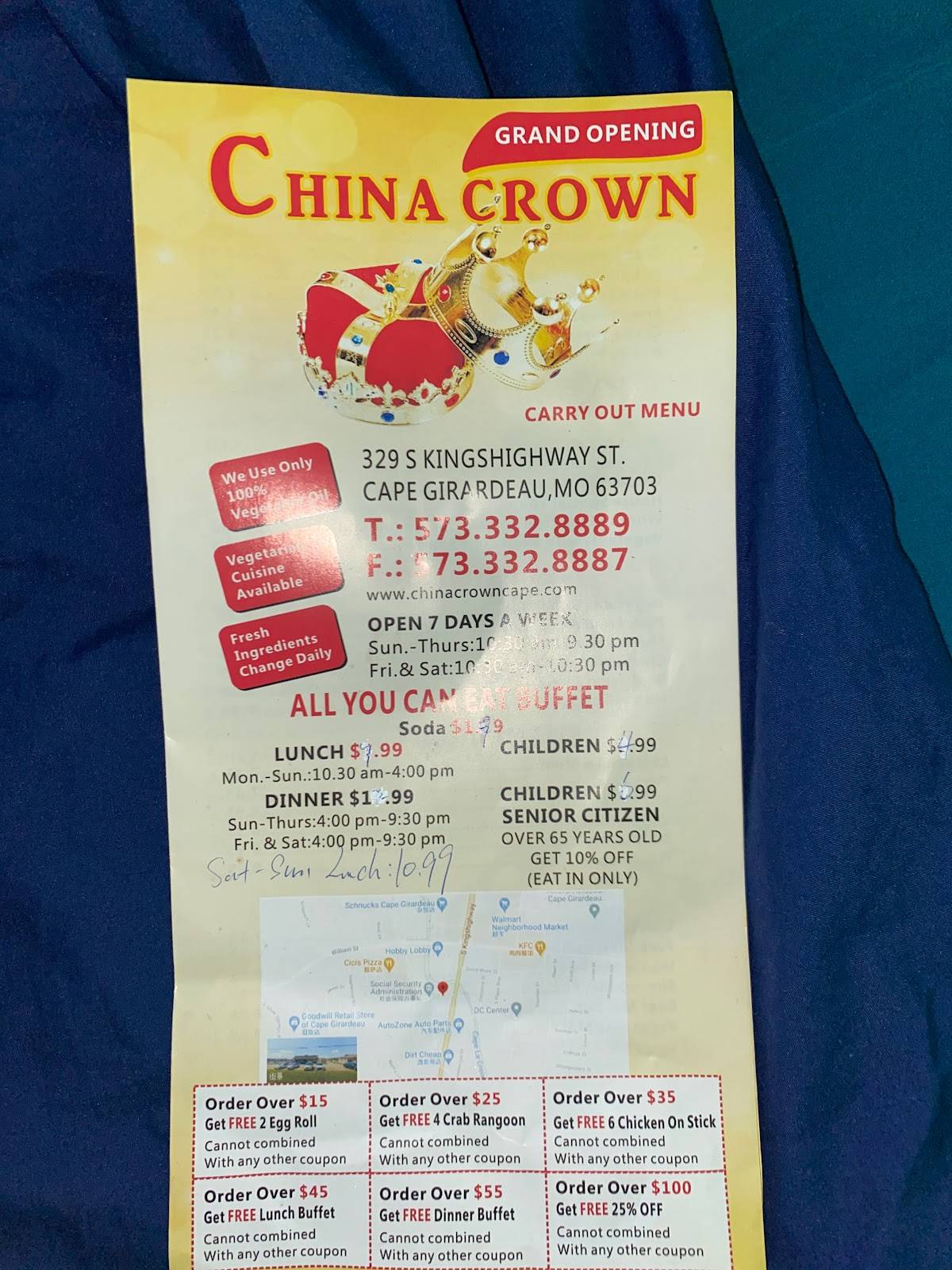 Menu at Royal Crown buffet restaurant, Cape Girardeau