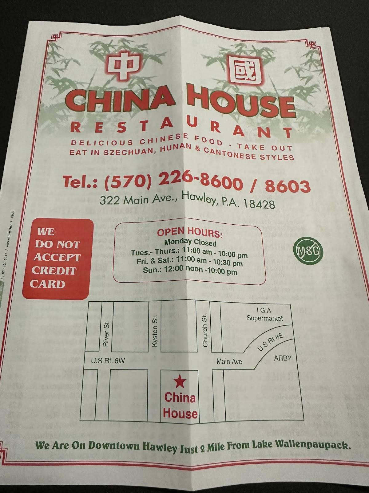 Menu at China House restaurant, Hawley