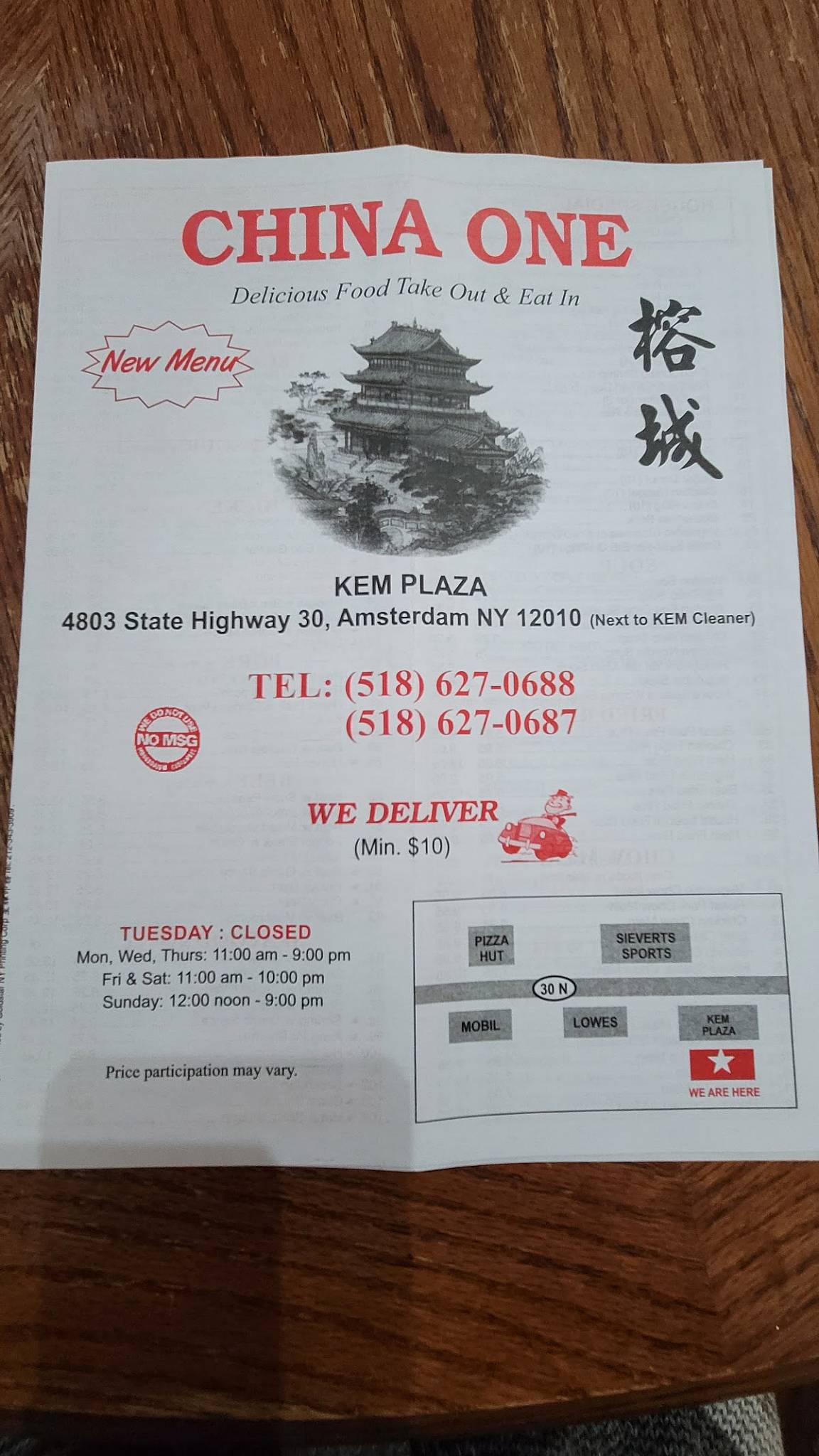 Menu at China One restaurant, Amsterdam, NY-30 #9