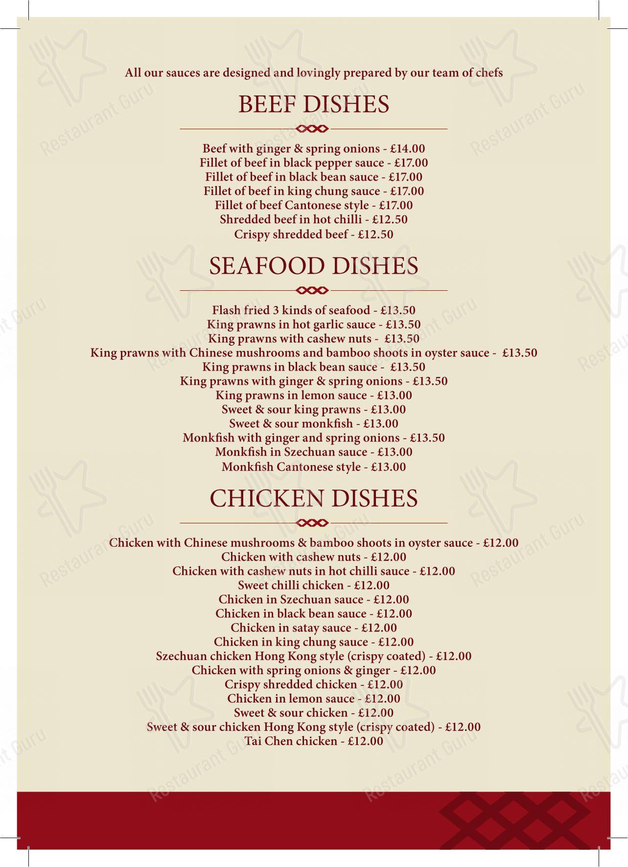 Menu at China Rose Bawtry restaurant, Doncaster, 16 S Parade