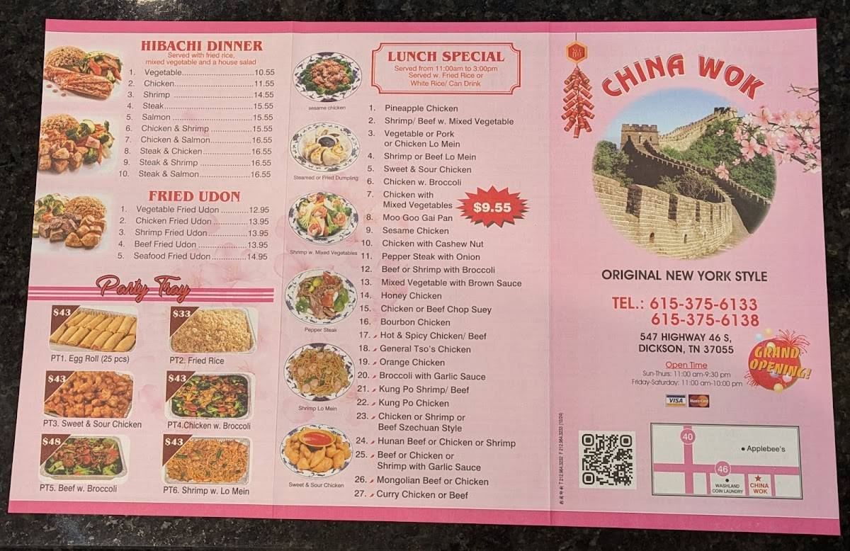 Menu at China Wok restaurant, Dickson