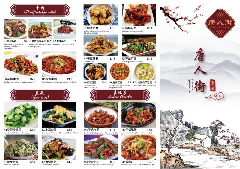 Carta de 唐人街 Chinatown Restaurant mit Biergarten, Alemania
