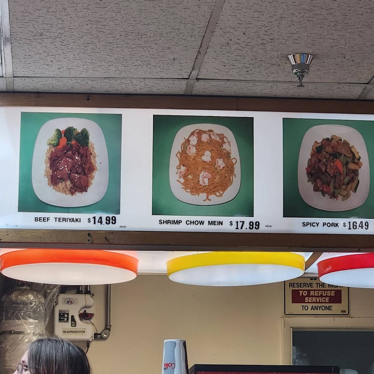 Menu at Chinese.Fast.Food restaurant, Phelan