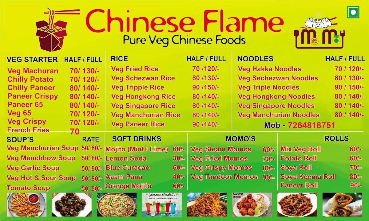 Menu at Chinese Flame- Pure Veg Chinese Foods, Pune